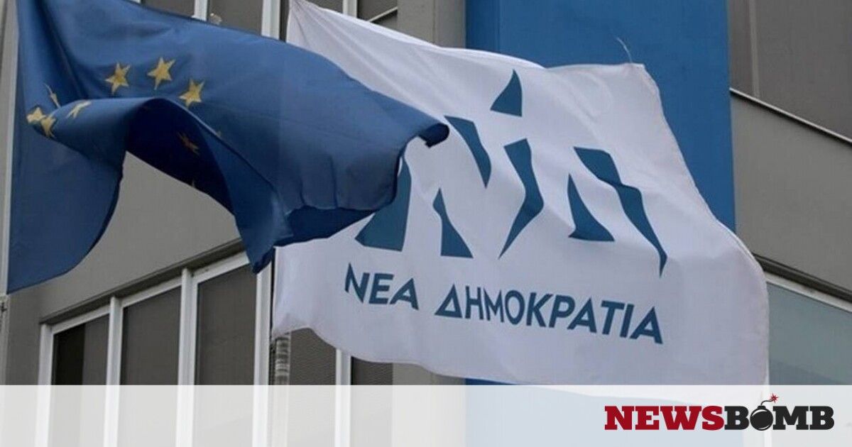 Πέθανε ο πρώην βουλευτής της ΝΔ Γεώργιος Βουρδουμπάς - Newsbomb