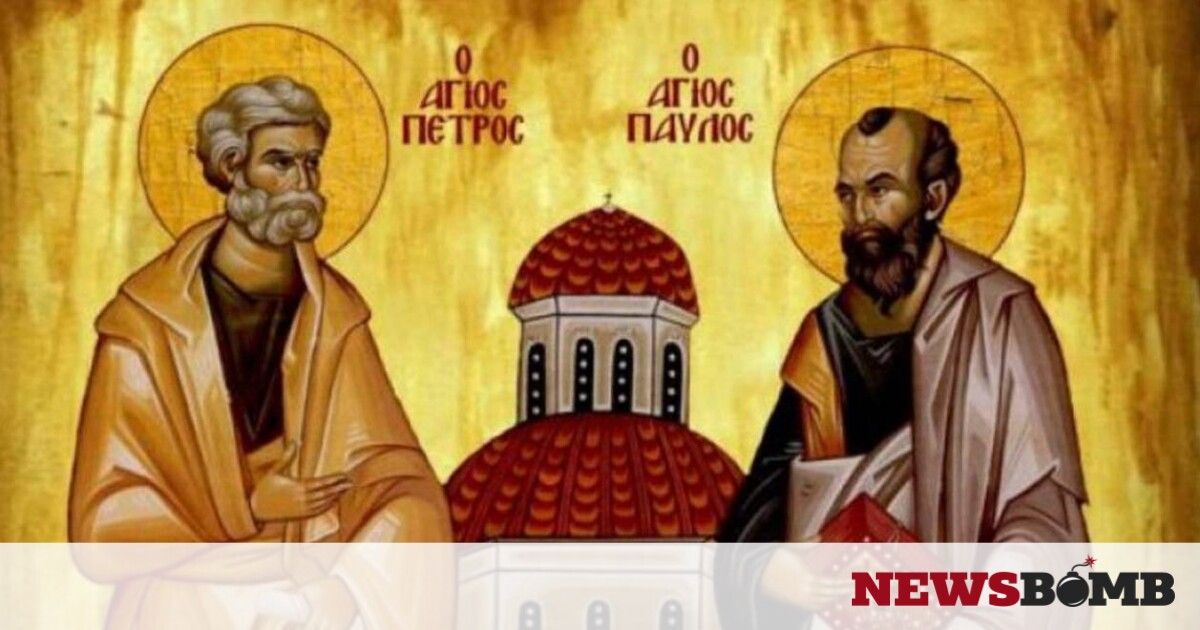 Πέτρου και Παύλου: Σήμερα η μεγάλη γιορτή των Πρωτοκορυφαίων Αποστόλων ...