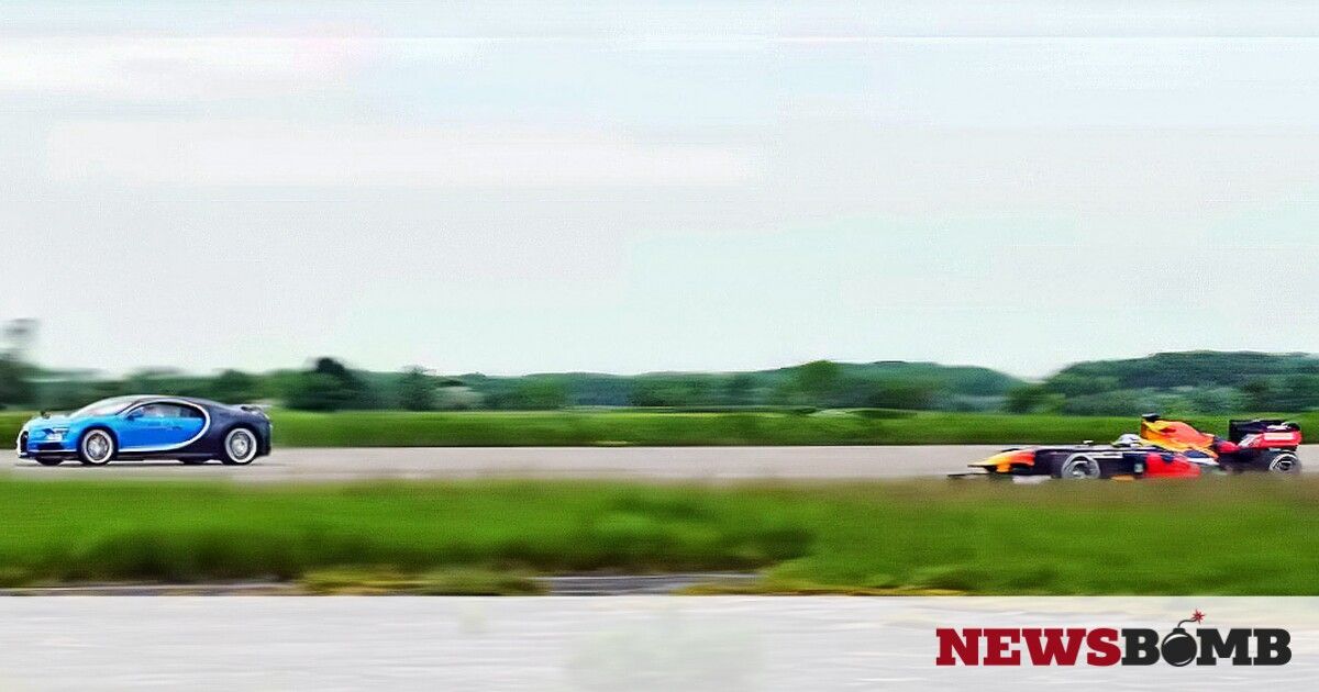 Δείτε την κόντρα μίας Bugatti Chiron με μία Red Bull Formula 1 - Newsbomb