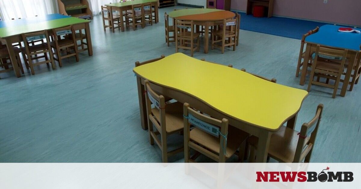 ΟΑΕΔ: Πότε λήγει η προθεσμία αιτήσεων για τους βρεφονηπιακούς σταθμούς ...