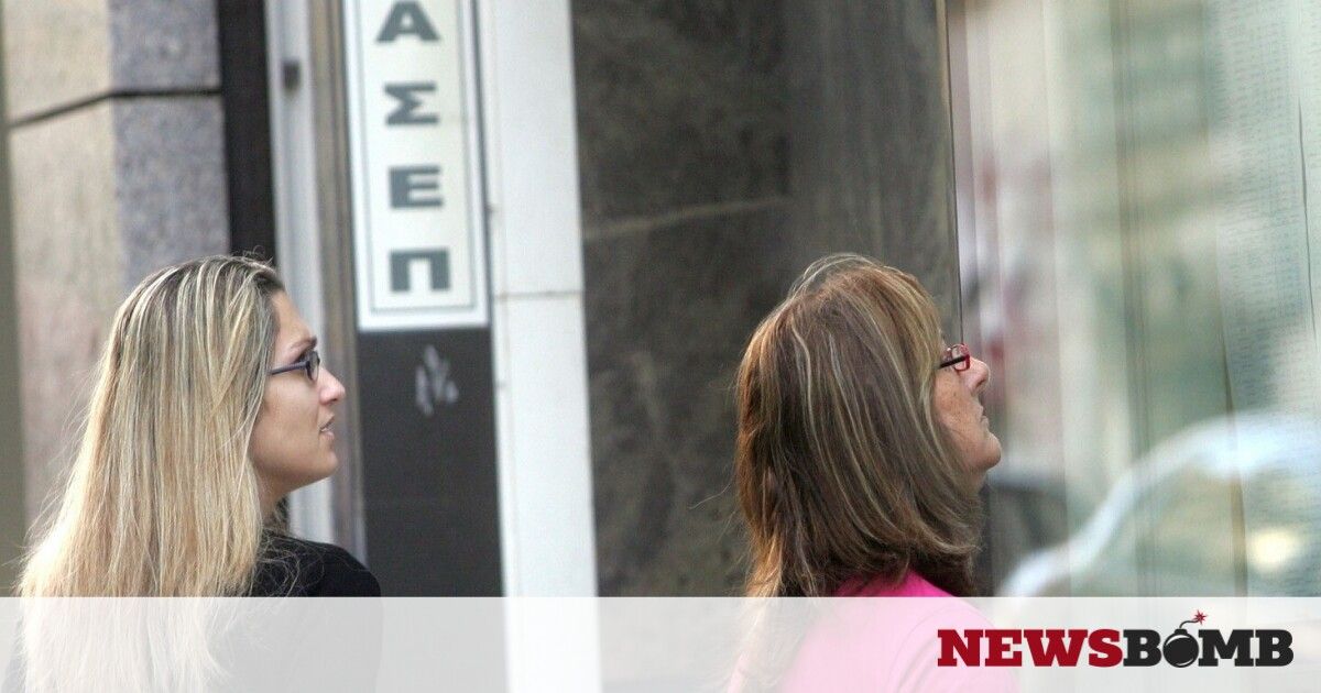 ΑΣΕΠ: Θέσεις εργασίας στο Δήμο Ελευσίνας - Πότε λήγει η προθεσμία ...