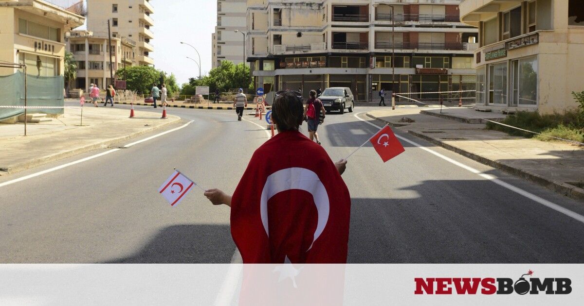 Κυπριακό - Κομισιόν πριν την επίσκεψη Ερντογάν: Δεν θα δεχθούμε ποτέ ...