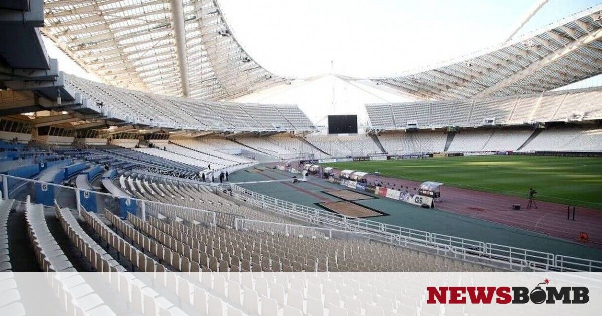 Γήπεδα: Αλλάζουν όλα – Μόνο εμβολιασμένοι, με μάσκες και μέγιστος ...