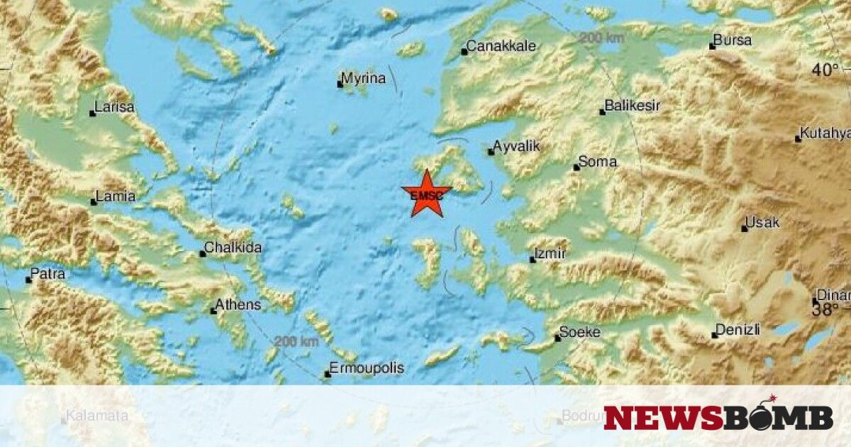 Σεισμός νότια της Μυτιλήνης - Newsbomb
