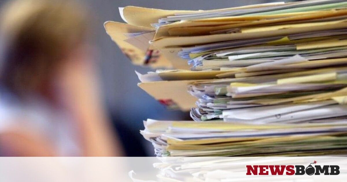 Μειώνεται η γραφειοκρατία: Το σχέδιο για λιγότερα δικαιολογητικά στο ...