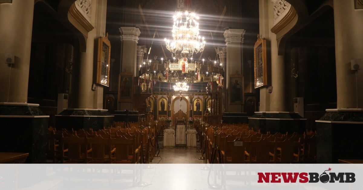 Θεσσαλονίκη: Απομακρύνθηκε ιερέας επειδή έκανε κηρύγματα κατά των ...