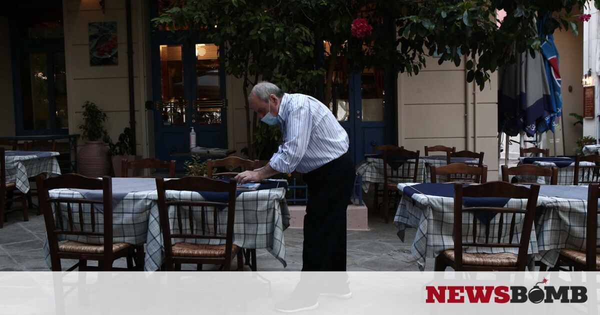 Κορονοπάρτι: Δεν είναι όλοι οι επιχειρηματίες της εστίασης ίδιοι - Newsbomb