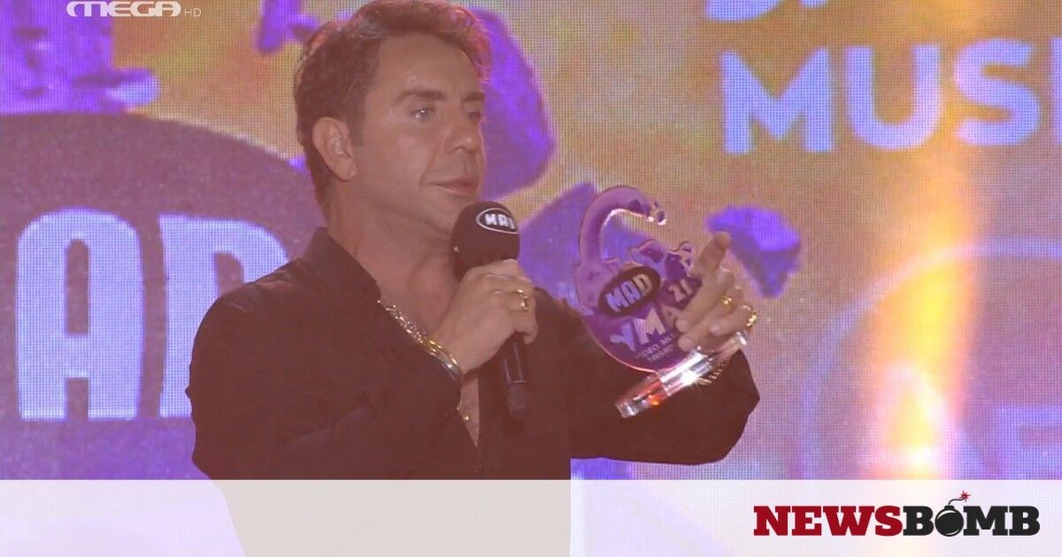 MAD VMA 21: Οι νικητές και όλες οι εμφανίσεις της λαμπερής βραδιάς ...