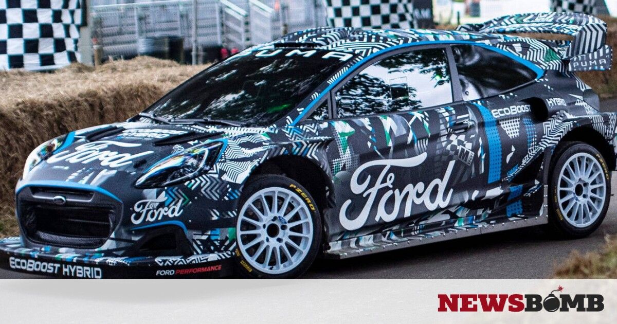 Goodwood: Η Ford και η M-Sport αποκάλυψαν το νέο, υβριδικό Puma Rally1 ...