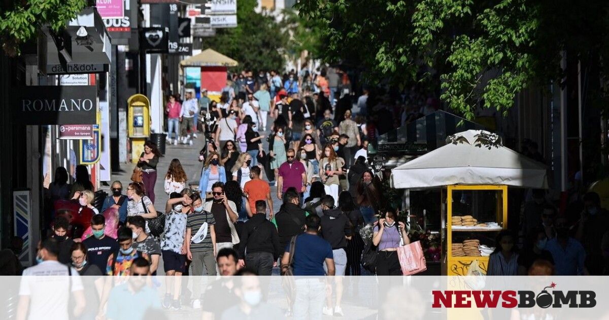Θερινές εκπτώσεις 2021: Πότε αρχίζουν και πόσο θα διαρκέσουν - Newsbomb