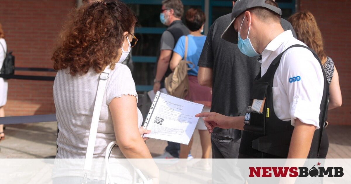 Υποχρεωτικός Εμβολιασμός: Για ποιους ισχύει - Ποιες οι ποινές για όσους ...