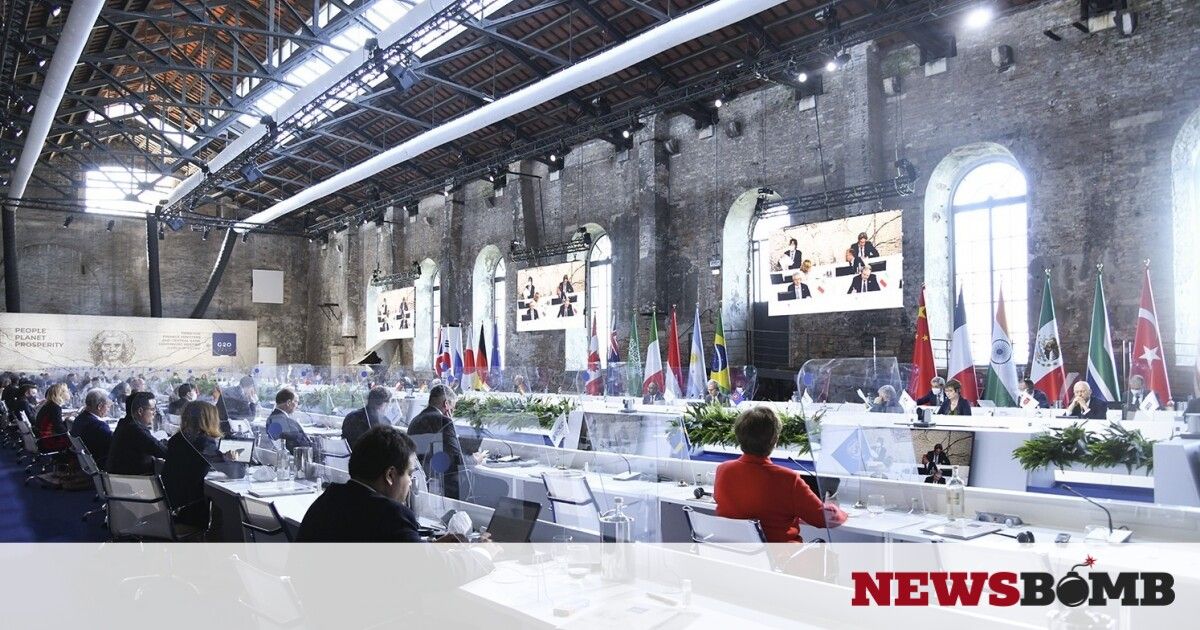 Τι συμφώνησαν οι G20 για τον ελάχιστο φόρο των πολυεθνικών - Newsbomb