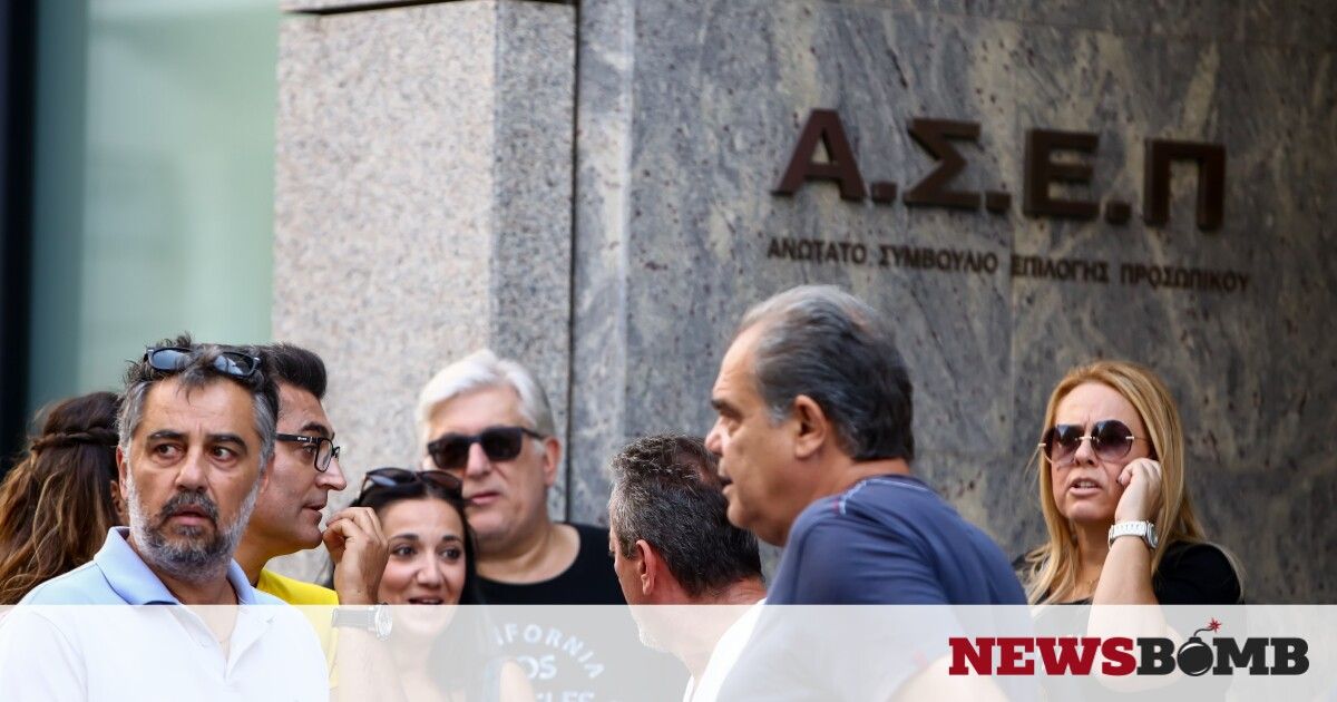 ΑΣΕΠ: Προσλήψεις στην περιφέρεια Αττικής - Δείτε σε ποιες περιοχές ...