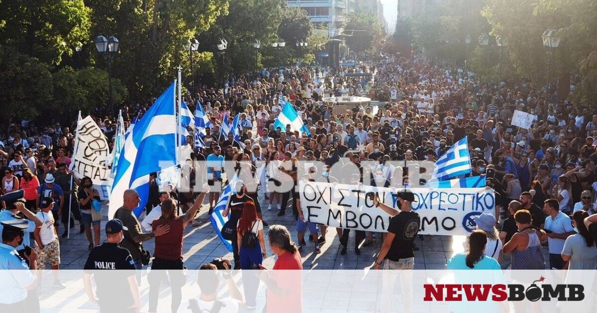 Ρεπορτάζ Newsbomb.gr: Συγκεντρώσεις κατά του υποχρεωτικού εμβολιασμού ...