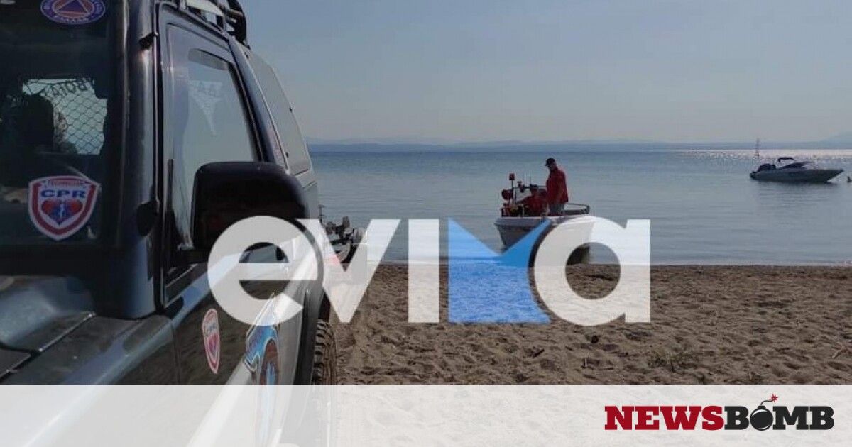 Τραγωδία στην Ερέτρια: Εντοπίστηκε νεκρός ο 60χρονος κολυμβητής - Newsbomb