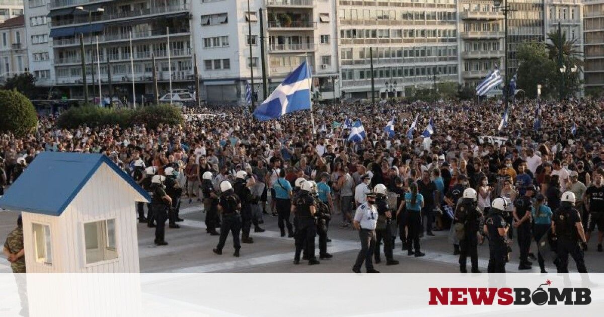 Ρεπορτάζ Newsbomb.gr: Μικρή ένταση στη συγκέντρωση κατά του ...