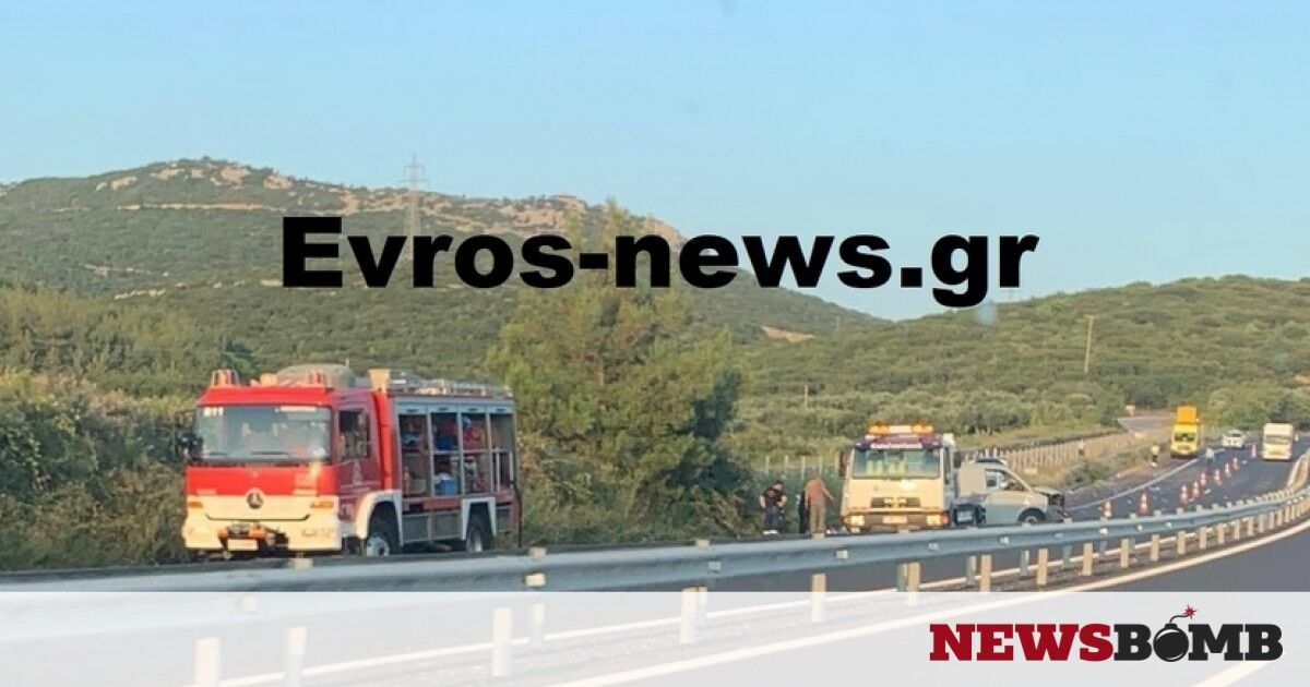Σοβαρό τροχαίο ατύχημα στην Εγνατία οδό: Τραυματίστηκε ζευγάρι ...