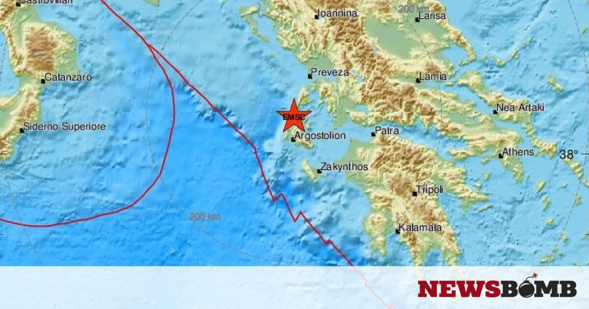 Σεισμός ΤΩΡΑ σε Κεφαλονιά και Ιθάκη (pics) - Newsbomb