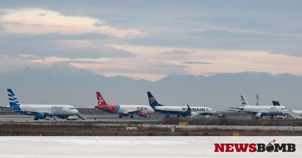 Παράταση Νotam: Μειώνονται οι τρίτες χώρες που επιτρέπονται ταξίδια ...