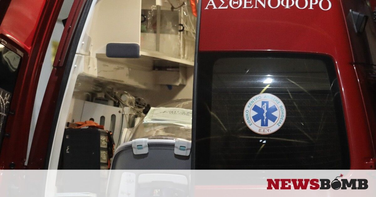 ΕΚΑΒ για Ίο: Έτσι έγινε η αεροδιακομιδή της 18χρονης που «έσβησε» στο ...