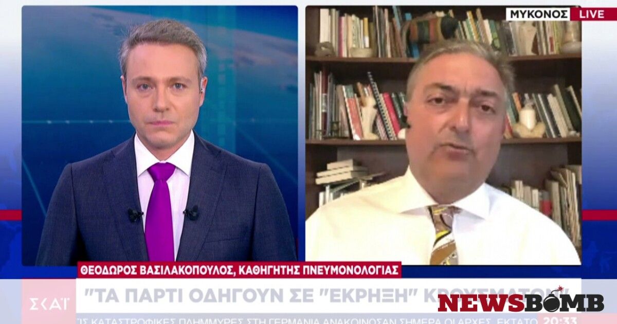 Βασιλακόπουλος: Τα πάρτι οδηγούν σε «έκρηξη» κρουσμάτων - Οι χώρες που ...