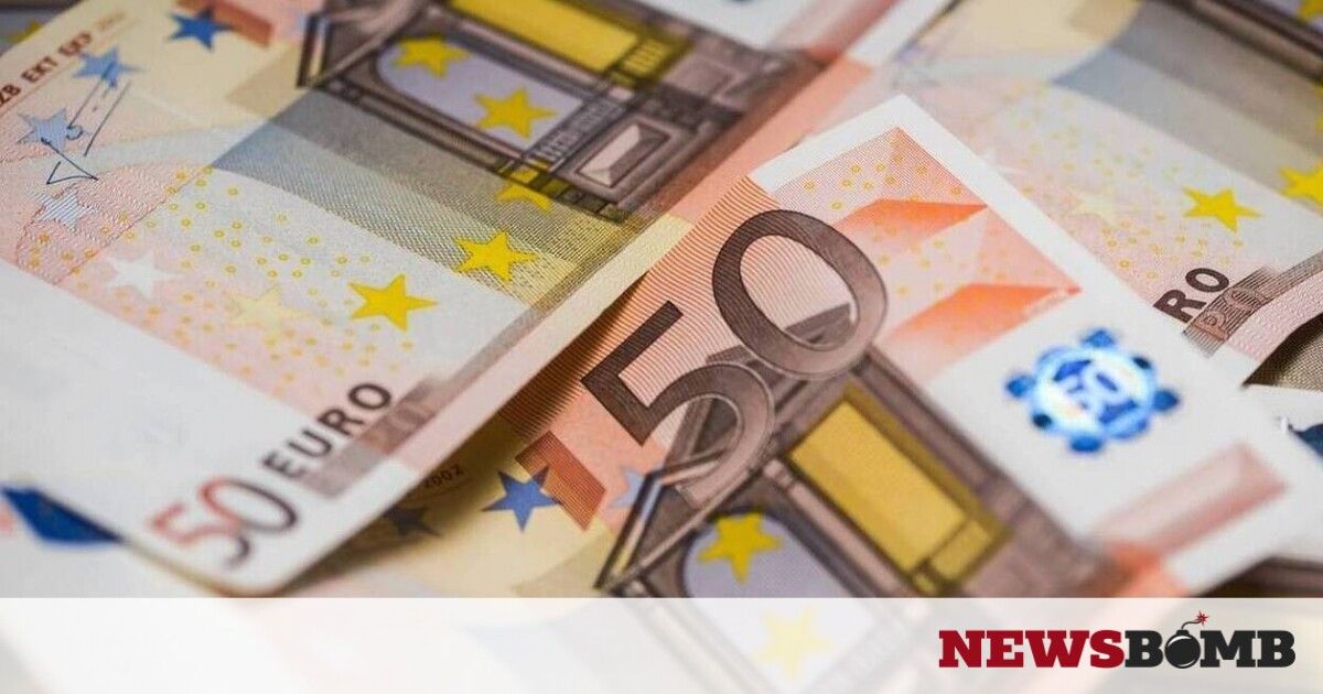 Συντάξεις Αυγούστου: Πότε πληρώνονται - Οι ημερομηνίες ανά Ταμείο ...