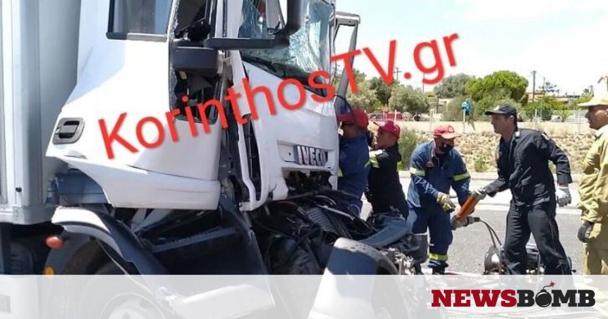 Άγιοι Θεόδωροι: Σοβαρό τροχαίο με φορτηγό και νταλίκα - Εγκλωβίστηκε ...