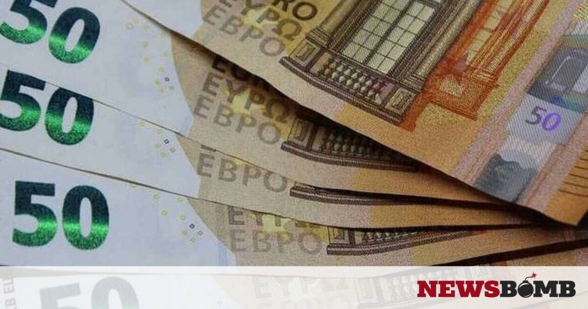 Συντάξεις Αυγούστου: Πότε πληρώνονται - Οι ημερομηνίες ανά Ταμείο ...