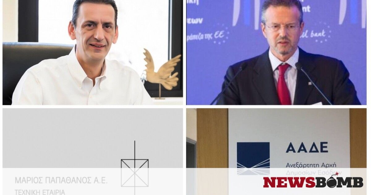 Ο «πρωταθλητής» Αρτέμης, η ΑΒ και ο Μπαλζάκ και οι περιπέτειες του ...