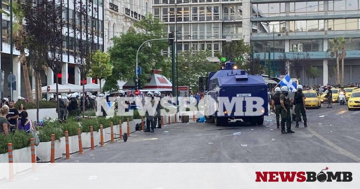 Επεισόδια στο κέντρο της Αθήνας: «Αύρες» και χημικά στο Σύνταγμα σε ...