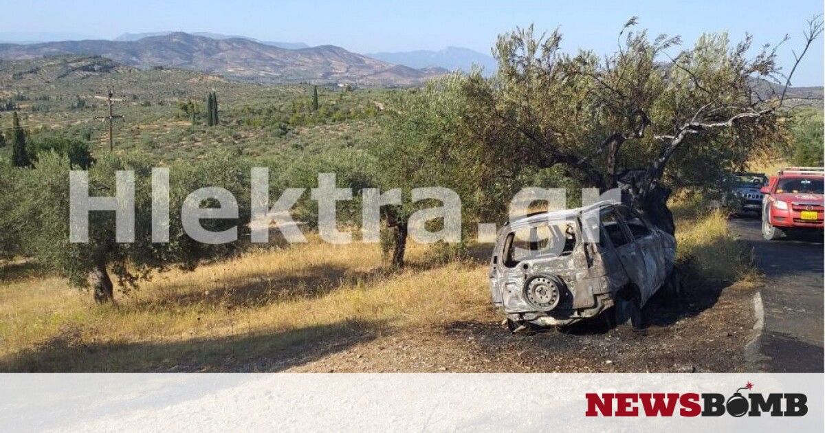Θρίλερ στην Κορινθία: Βρέθηκε καμένο ΙΧ με απανθρακωμένο τον οδηγό ...