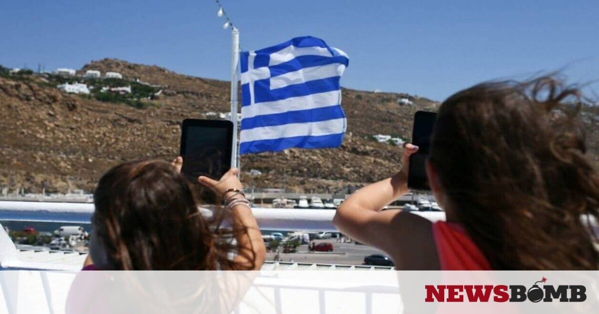 Τουρισμός Για Όλους - tourism4all.gov.gr: Άνοιξε η διαδικασία για τις ...