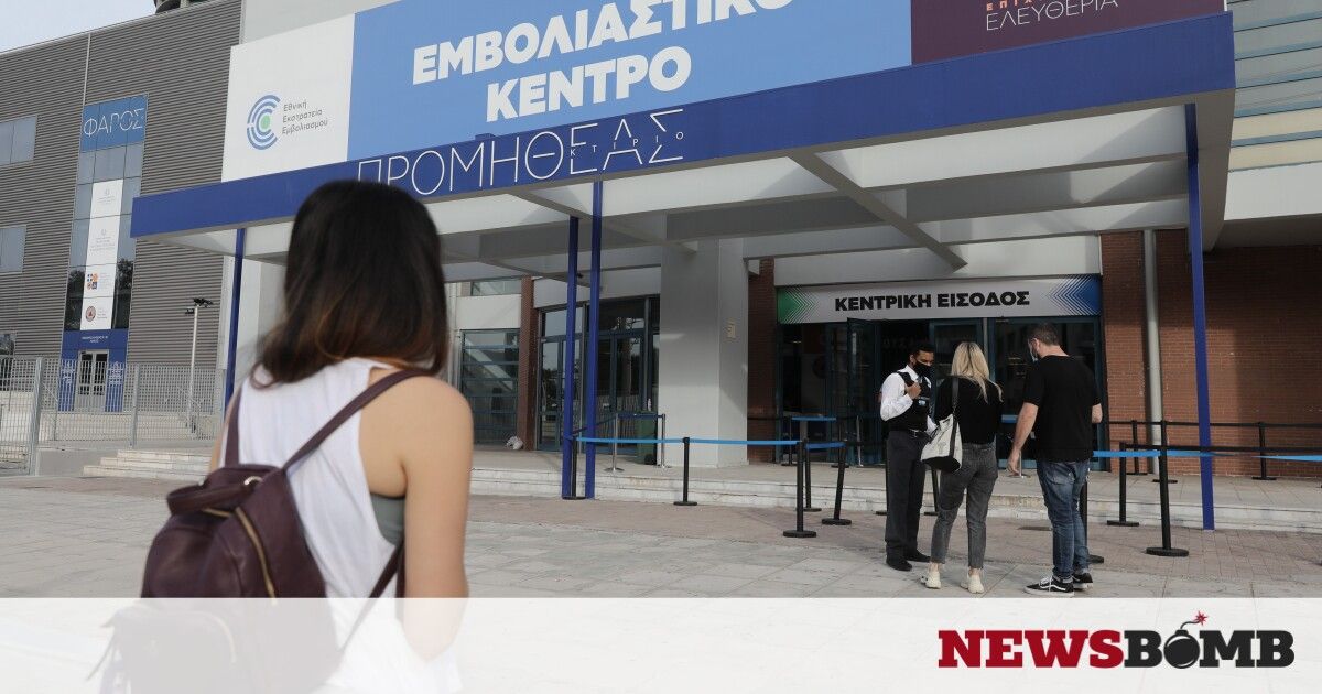 Εμβολιασμός παιδιών 12 - 15: Όσα πρέπει να γνωρίζετε - Βήμα προς βήμα η ...