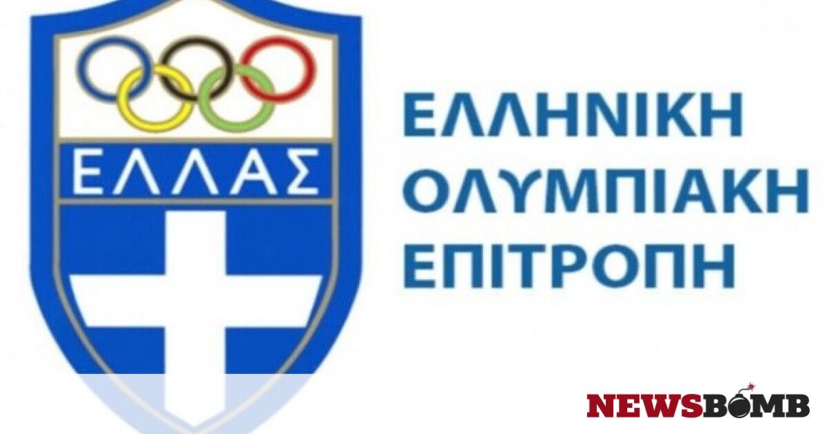 Ολυμπιακοί Αγώνες: Ελληνίδα αθλήτρια θετική στον κορονοϊό - Δεν ...