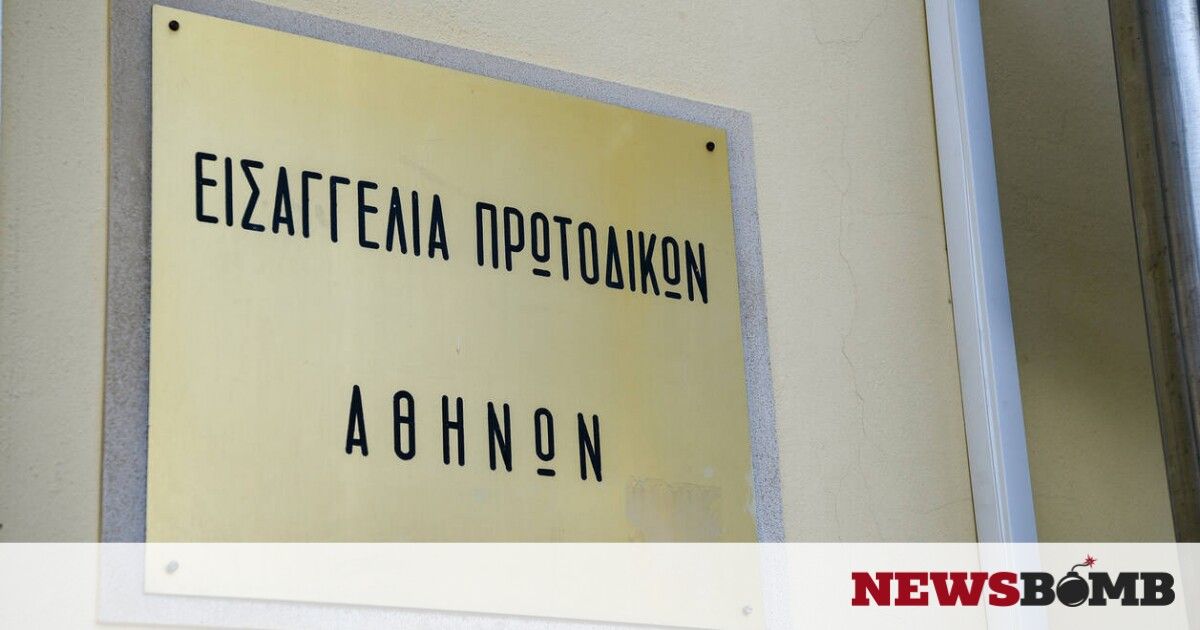 Υπόθεση Καλογρίτσα: Ποινική δίωξη σε βάρος των εκπροσώπων της ...