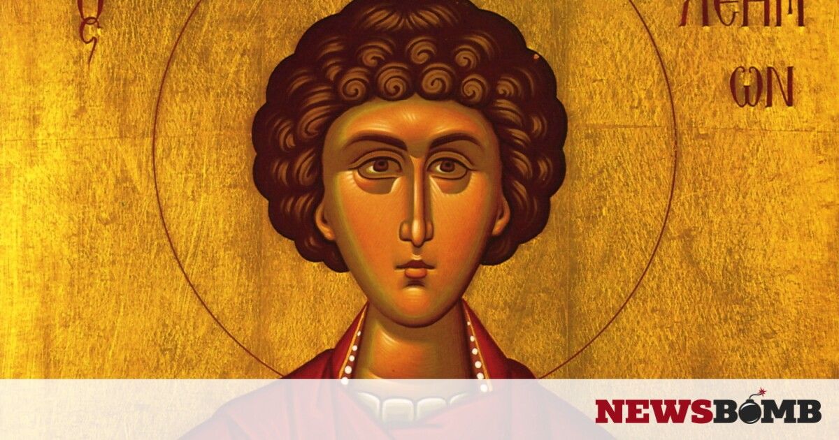 Άγιος Παντελεήμων: Σήμερα, 27 Ιουλίου η γιορτή του Μεγαλομάρτυρα και ...