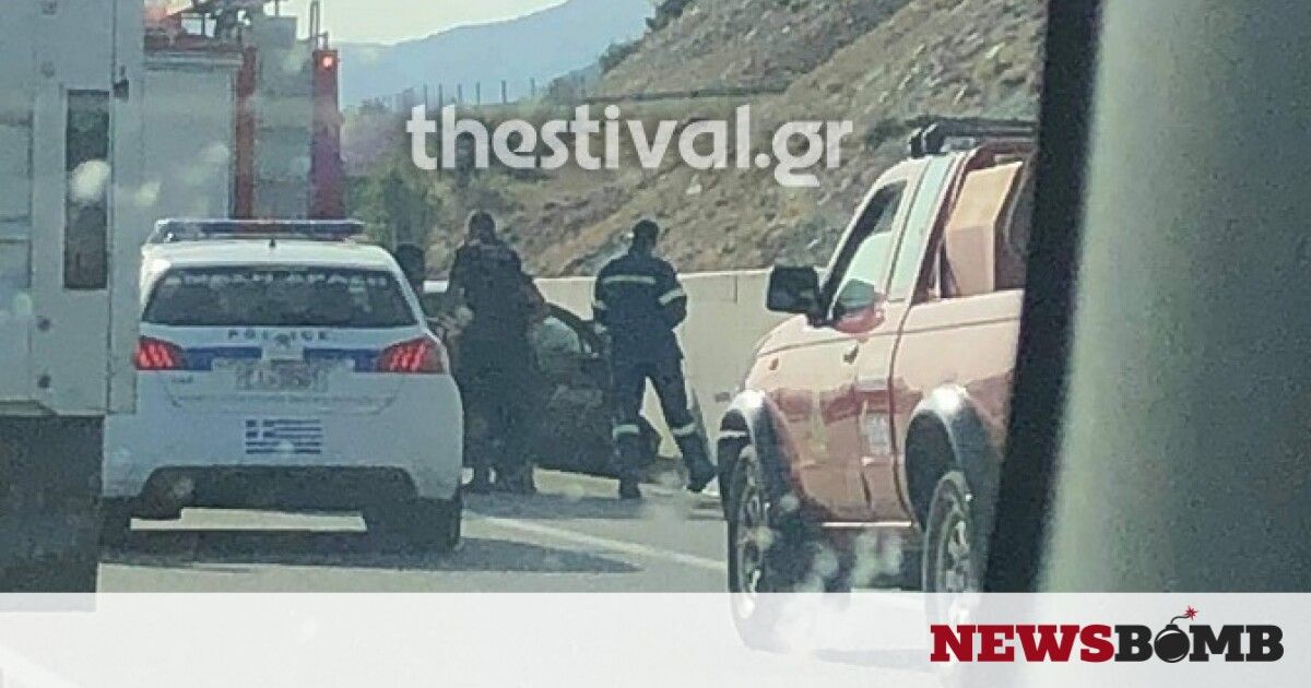 Εγνατία Οδός: Φωτιά σε τουριστικό λεωφορείο προκάλεσε τροχαίο με 4 ...