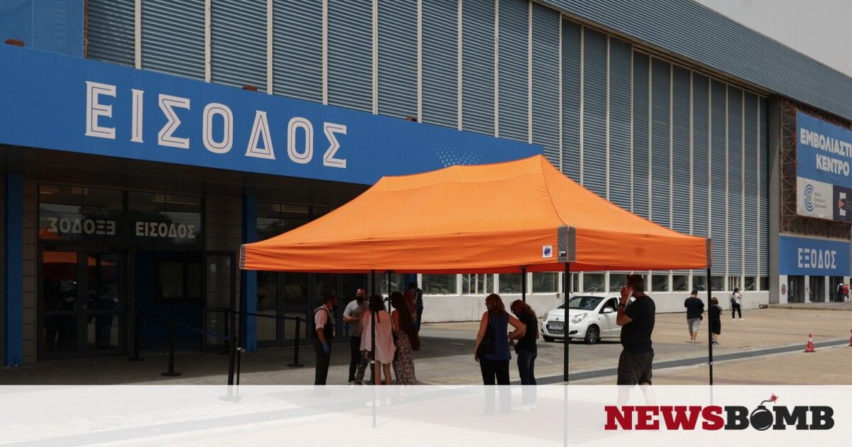 Εμβολιασμοί 12 - 15 ετών: Ανοίγει σήμερα η πλατφόρμα - Πώς θα ...