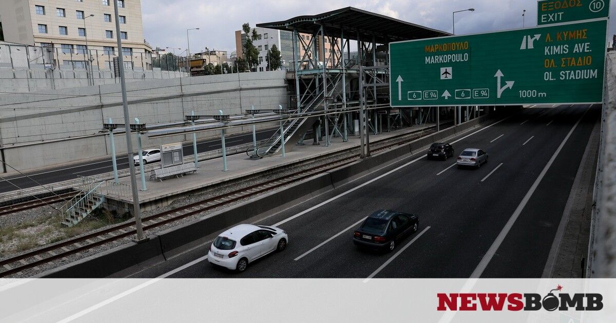 Φωτιά ΤΩΡΑ: Χωρίς διόδια η Αττική Οδός - Newsbomb