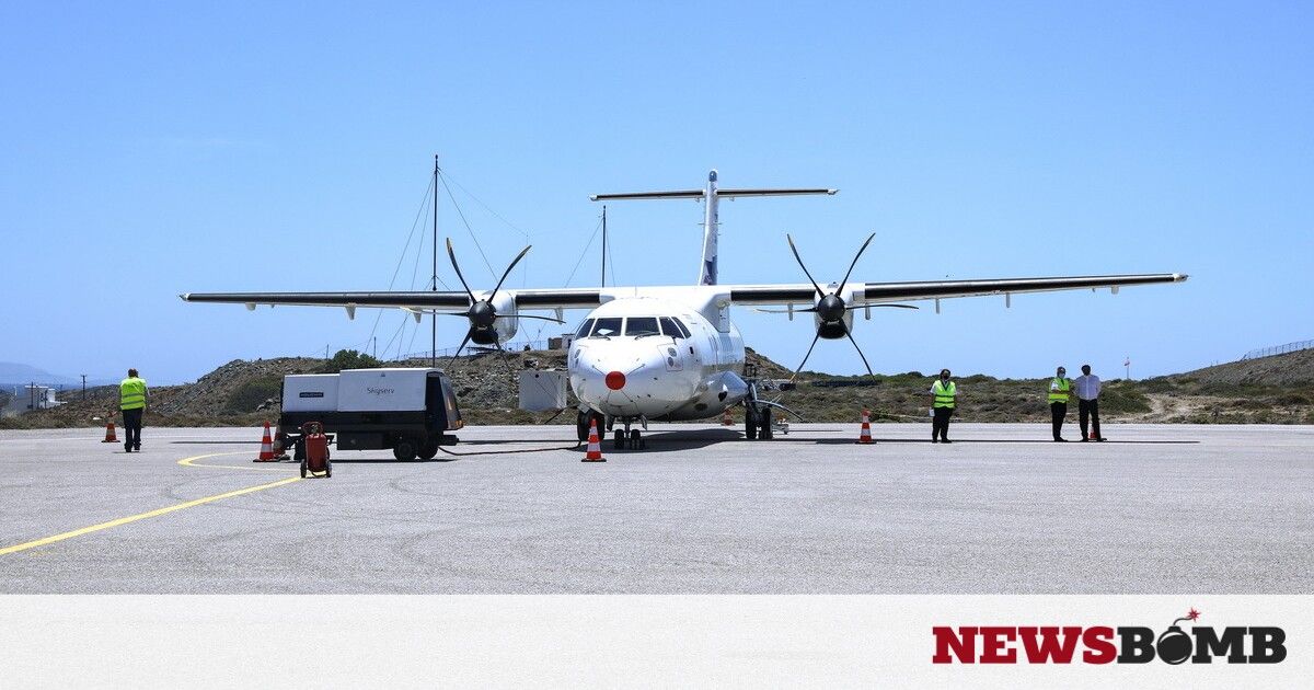 Επιστροφή από τα νησιά: Μόνο με πιστοποιητικό εμβολιασμού ή νόσησης, ή ...