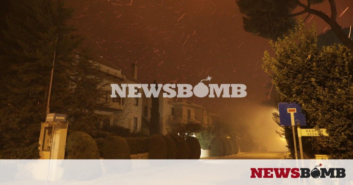 Φωτιά ΤΩΡΑ: Η πυρκαγιά «εισβάλλει» στους Θρακομακεδόνες - Newsbomb