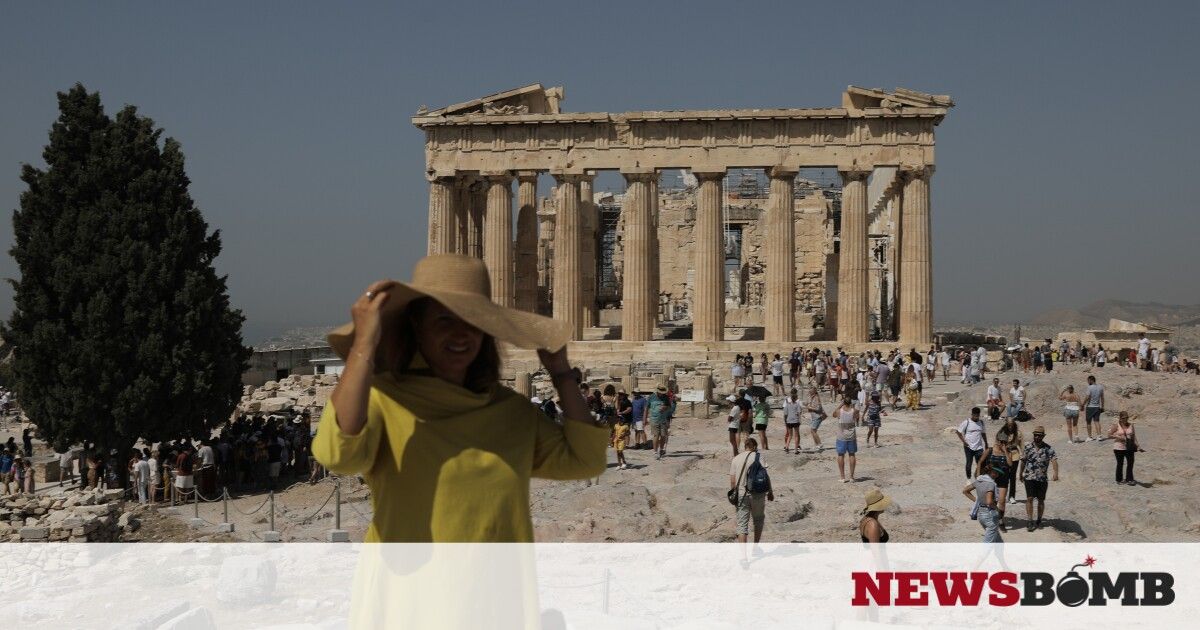 Ο τουρισμός και η διαφαινόμενη έκπληξη - Newsbomb
