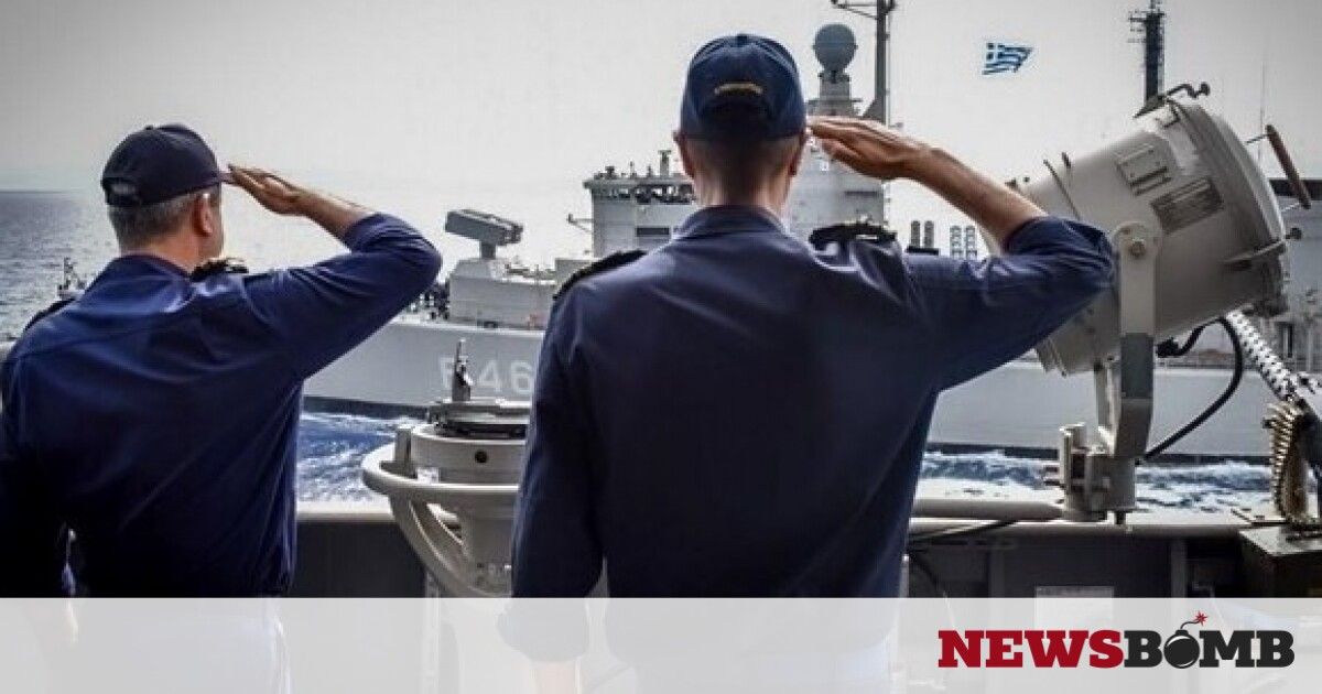 Προσλήψεις οπλιτών στο Πολεμικό Ναυτικό: Παράταση αιτήσεων - Newsbomb