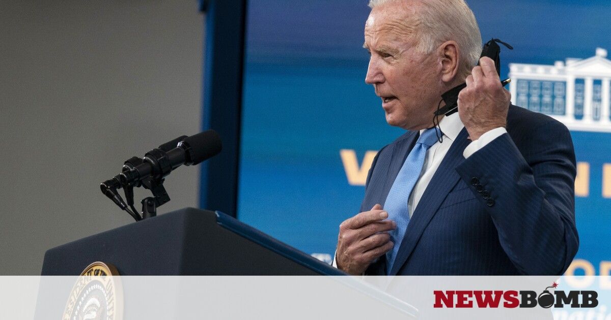 Μπάιντεν σε G7: Είμαστε σε ρυθμούς για αποχώρηση από το Αφγανιστάν ως ...
