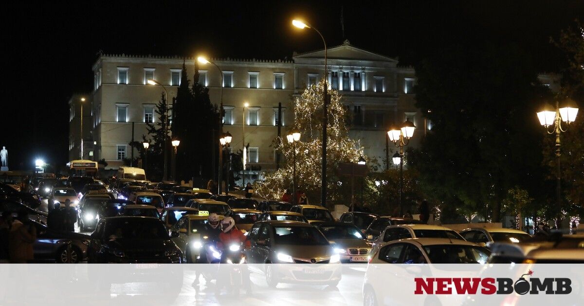 Μποτιλιάρισμα στην Αθήνα, ταλαιπωρία για τους οδηγούς - Δείτε χάρτη με ...