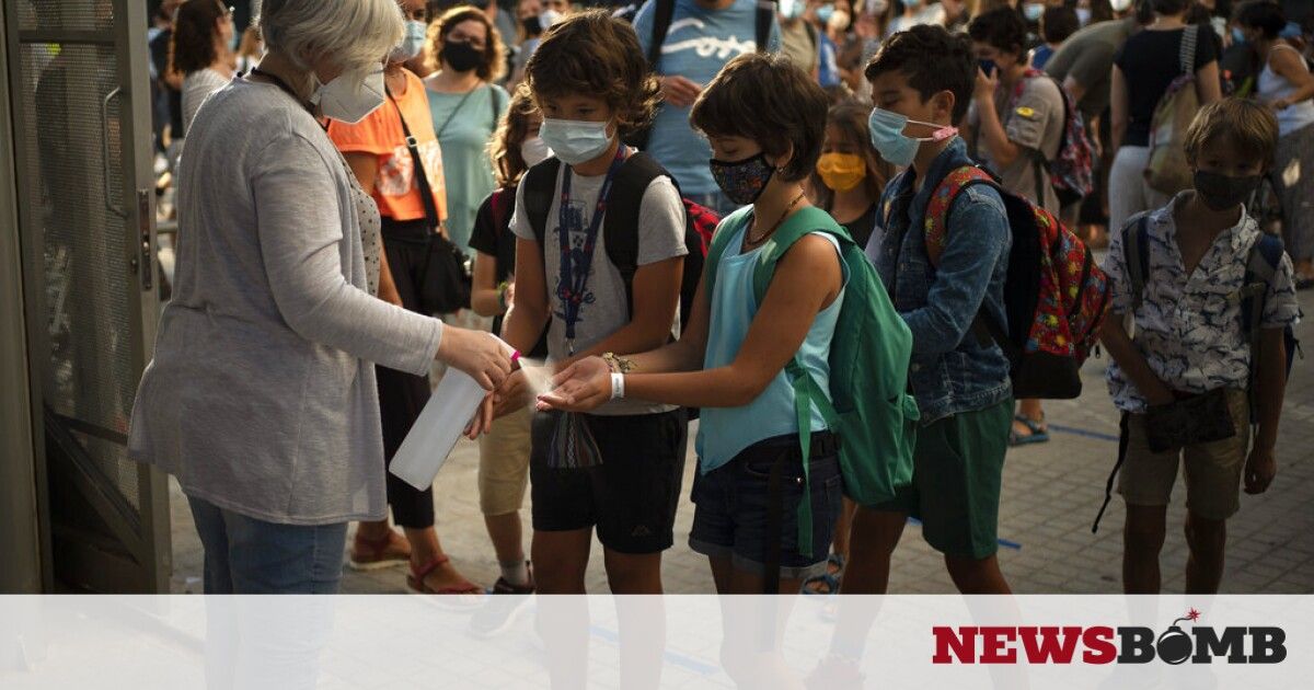 Κορονοϊός - Ισπανία: Υποχρεωτική η μάσκα στα σχολεία στη νέα σχολική ...