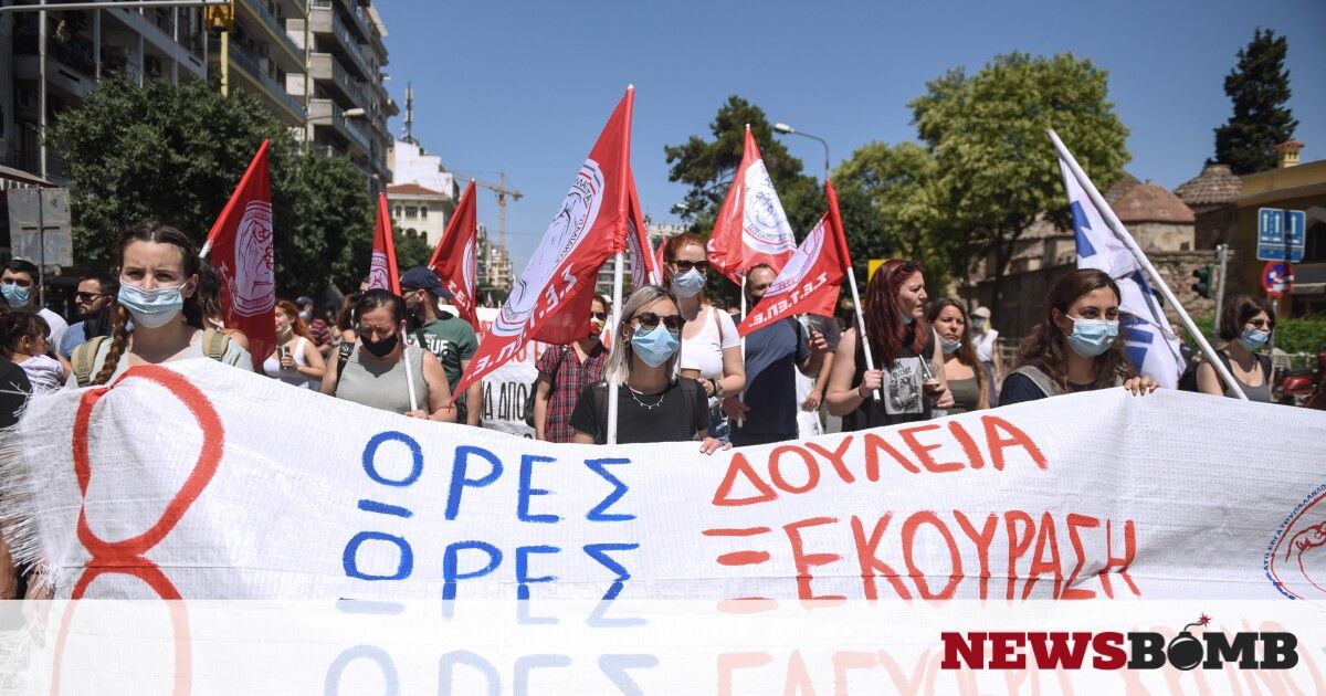 Απεργίες: Τι αλλάζει με την εγκύκλιο του υπ. Εργασίας – Ποιες υπηρεσίες ...