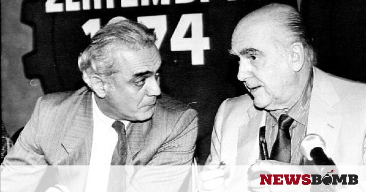 Ο «άγνωστος» Άκης Τσοχατζόπουλος: Ο ωραίος Μπρούμελ που παραλίγο να ...
