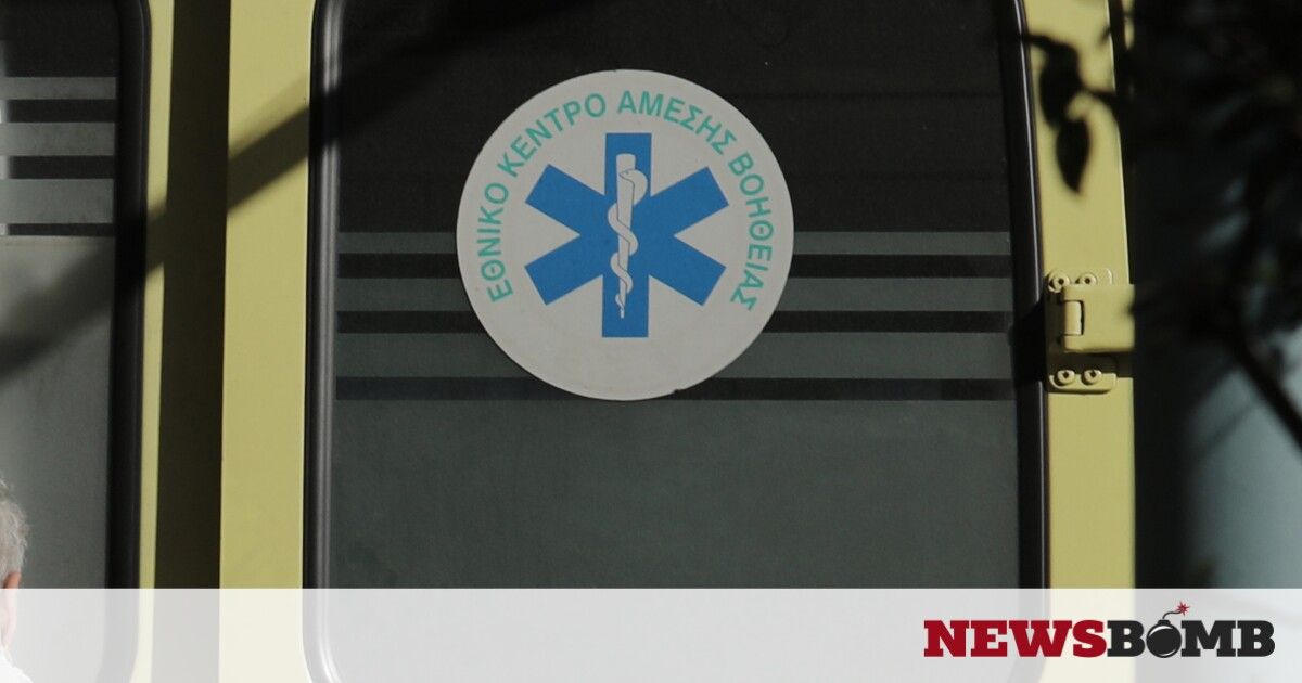 Ρέθυμνο: Νεκρός εντοπίστηκε αγνοούμενος 45χρονος από το Βενί ...