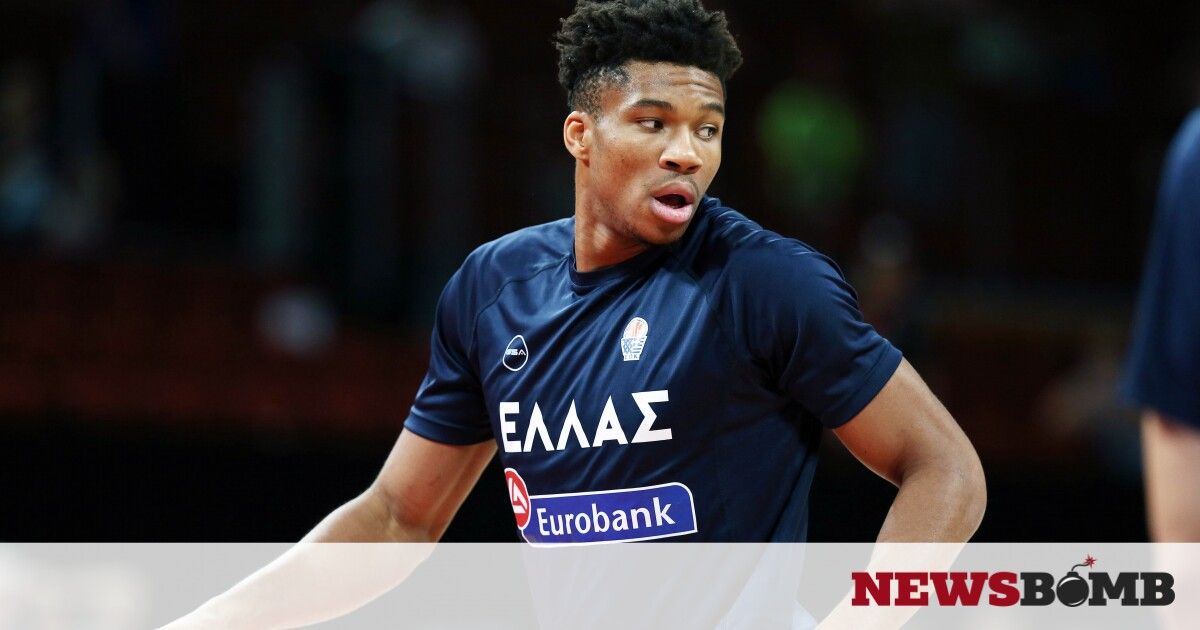 Παγκόσμιο Κύπελλο 2023: Το ταξίδι ξεκινάει! Η Ελλάδα μαθαίνει ...